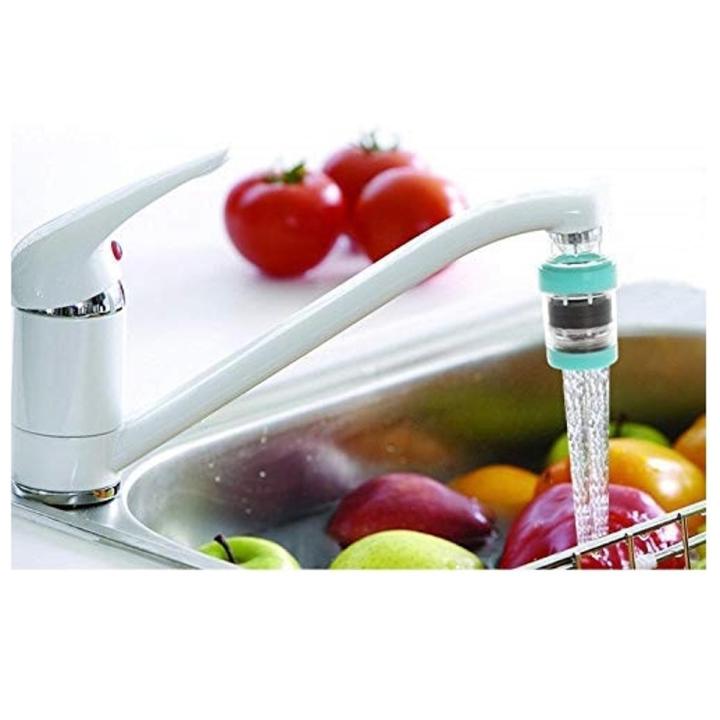 Medical Stone Magnetized Water Filter | Daraz.com.bd