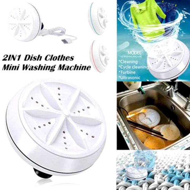 Portable Mini Washing Machine | Daraz.com.bd