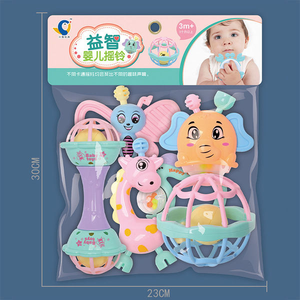 6pcs set Premium Children's teether early education training set toy ...