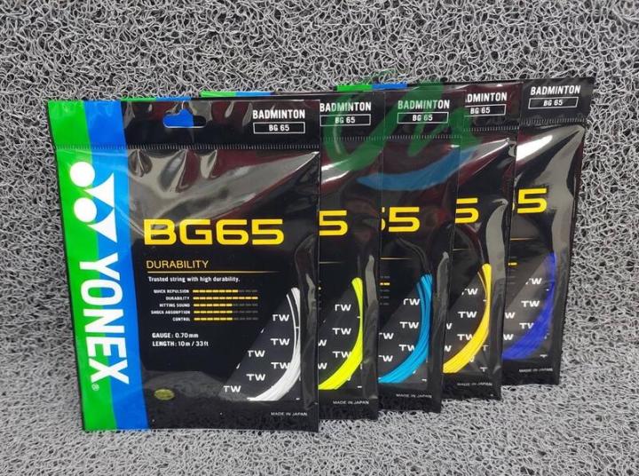 Badminton YONEX BG 65 String - All Color Available | Daraz.com.bd