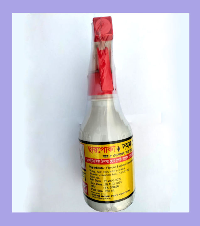 Bed Bug (Charpoka) Control Spray 100% Satisfaction 250ml Bed-Gag ...
