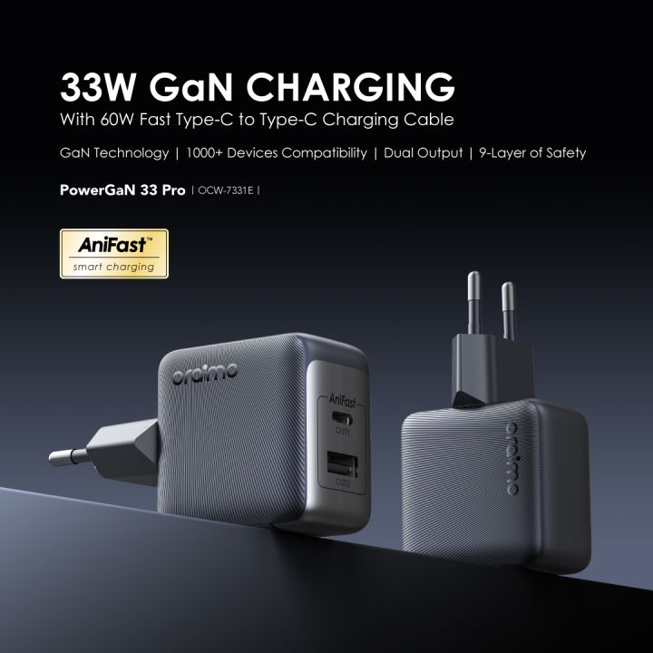 33W Gan fast charging With 60W Type-C Charging Cable | Daraz.com.bd