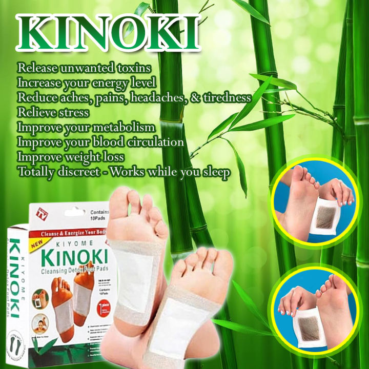 Kinoki Detox Foot Pad - 10 Pads | Daraz.com.bd