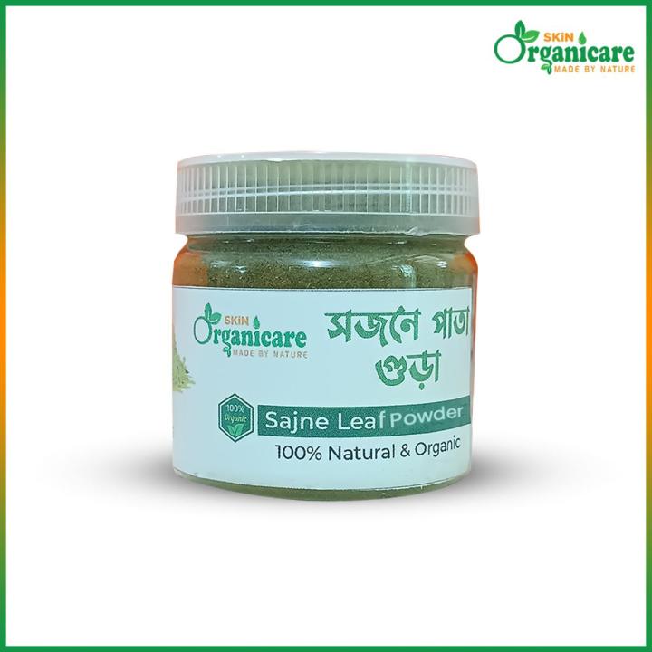 Skin Organicare Sajne Pata Powder - 80g | Daraz.com.bd