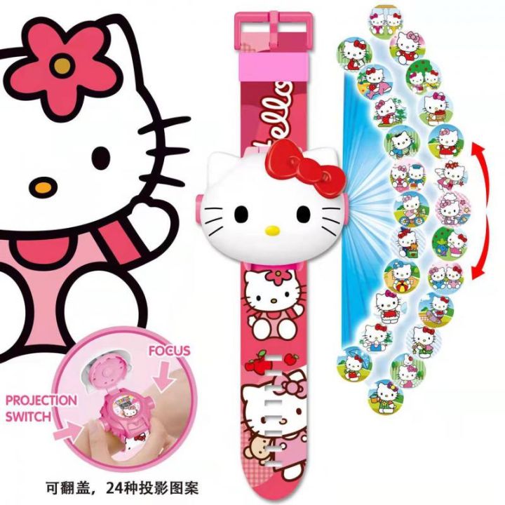 2023 new Digital Children Flippable Projection sanrio Hello Kitty Watch ...