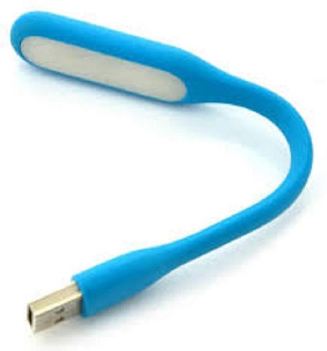 Mini USB LED Light - Blue | Daraz.com.bd