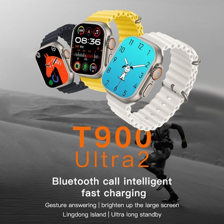 T900/T800 ULTRA 2 Smart Watch 2024 Wireless Charging Bluetooth Call Message Reminder Sport ...