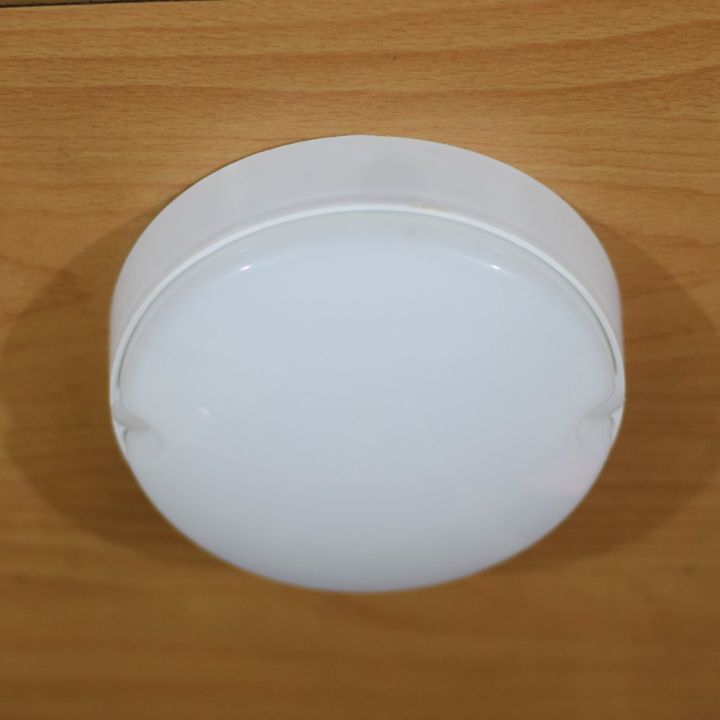 Waterproof LED Wall Lamp 20W ( Round ) | Daraz.com.bd