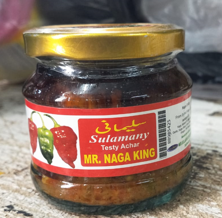 Mr Naga king ( Very Hot) | Daraz.com.bd