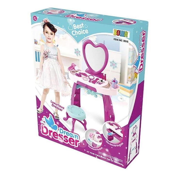 Dream Dresser Girls Pretend Play Dressing Table 27 pcs | Daraz.com.bd