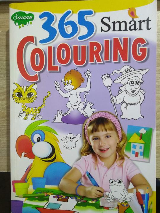 Sawan 365 Mega Colouring Book | Daraz.com.bd