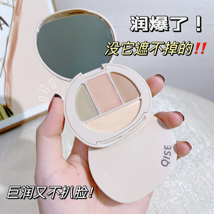 MOOSUN Korean 4 In 1-MOOSUN Soft High Coverage Water-proof Concealer 4 ...