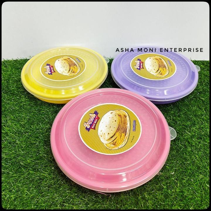 Plastic Ruti Box with Lid (1pcs)/Ruti box/plastic round shape box ...