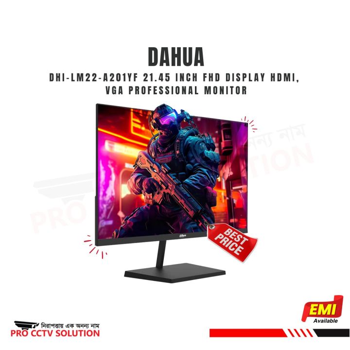 Dahua DHI-LM22-A201YF 21.45″ IPS Full HD 100Hz Monitor | Daraz.com.bd