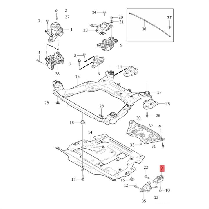 1 PCS Engine Motor Transmission Torque Arm Mount Replacement Parts for ...