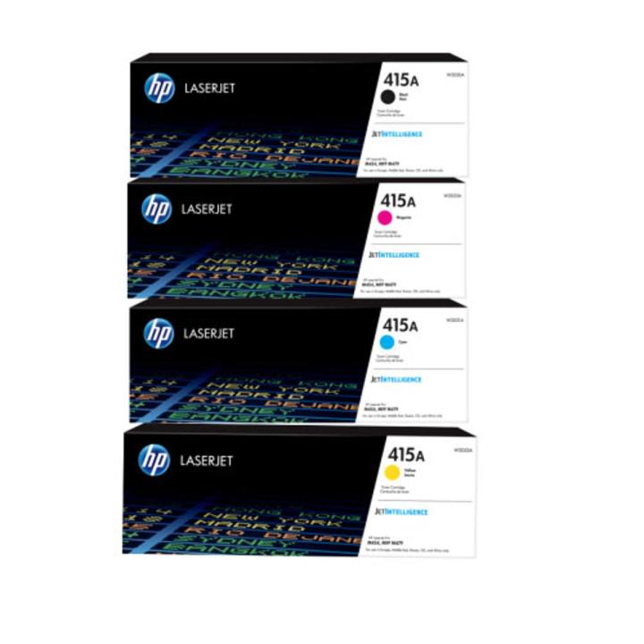 HP 415A LaserJet Toner Full Set | Daraz.com.bd