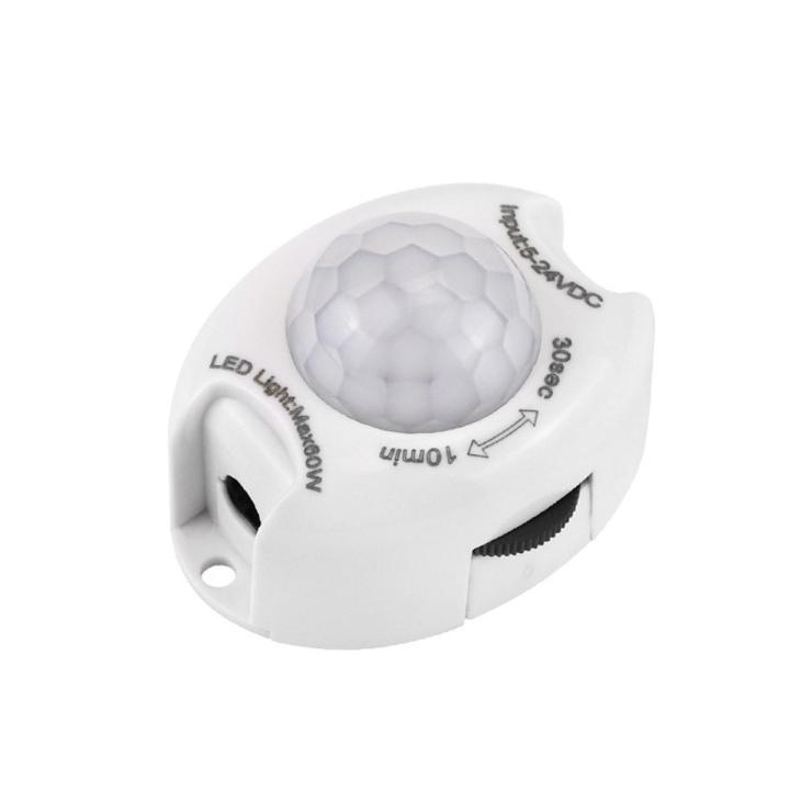 Motion Sensor DC 5V 12V Light Switch Movement Detector Activated Timer ...