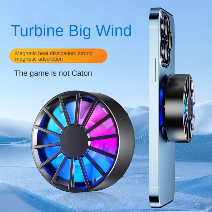 Mobile Phone Radiator Mobile Phone Cooling Fan Game Pugb Universal ...