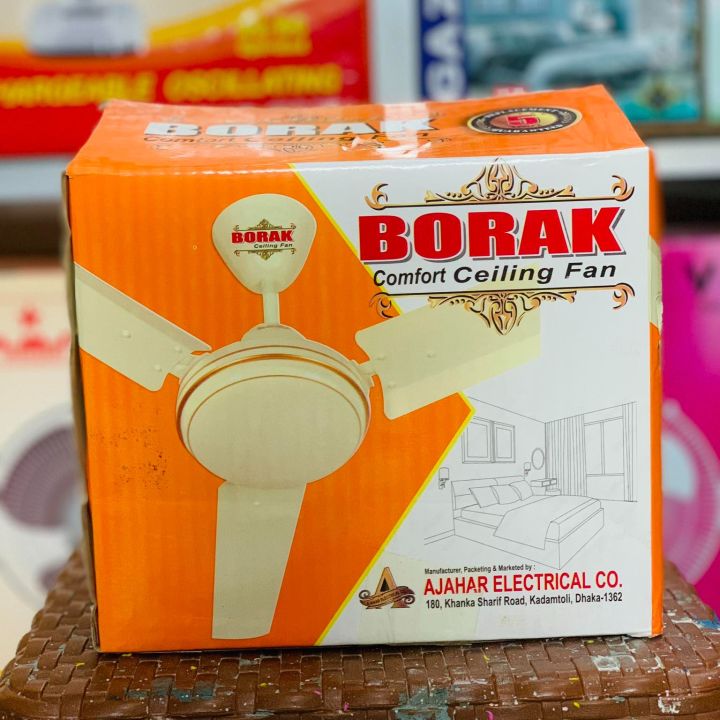 Borak Comfort Celling Fan 56 Inch | Daraz.com.bd