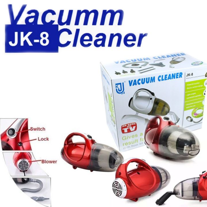 2 in 1 Premium Quality Vacuum Cleaner (JK-8) 1000 watt | Daraz.com.bd