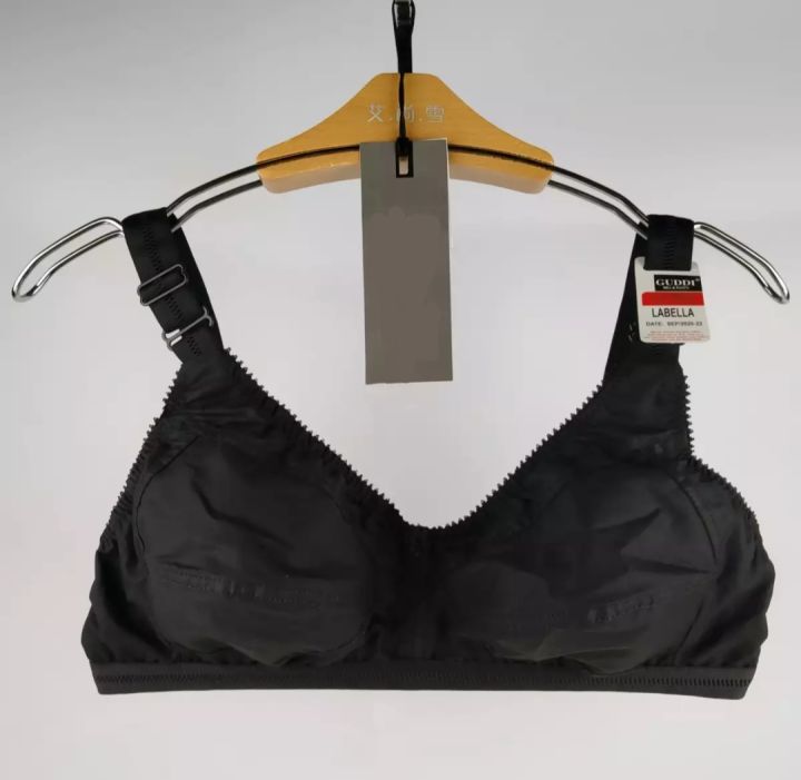 Indian guddi women wear cotton bra guddi bra big belt bra indian bra ...