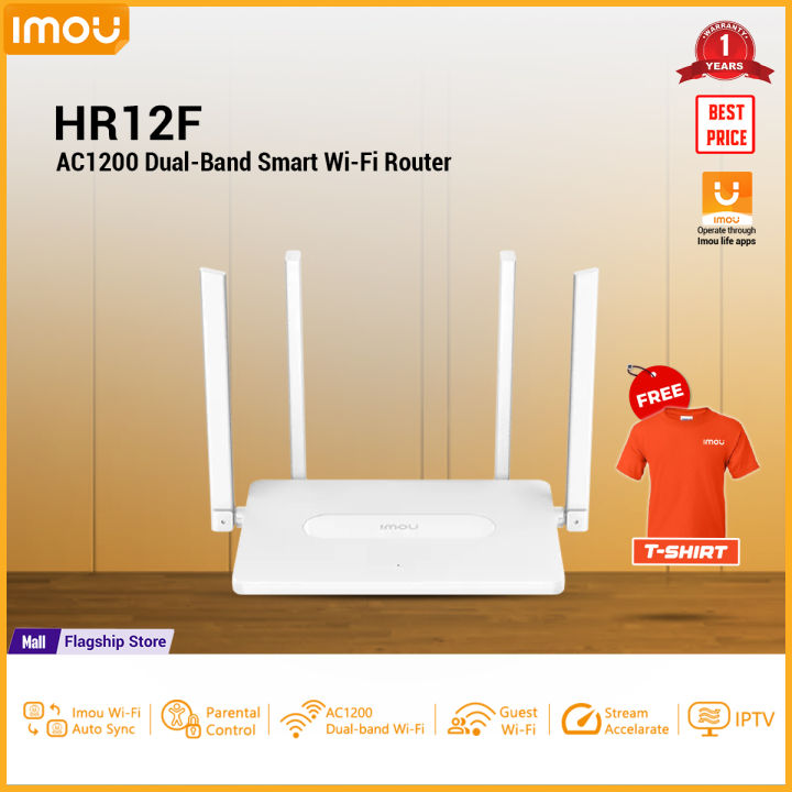 Imou HR12F AC1200 Dual Band Smart Wi-Fi Router - 5dBi 4x High Gain ...
