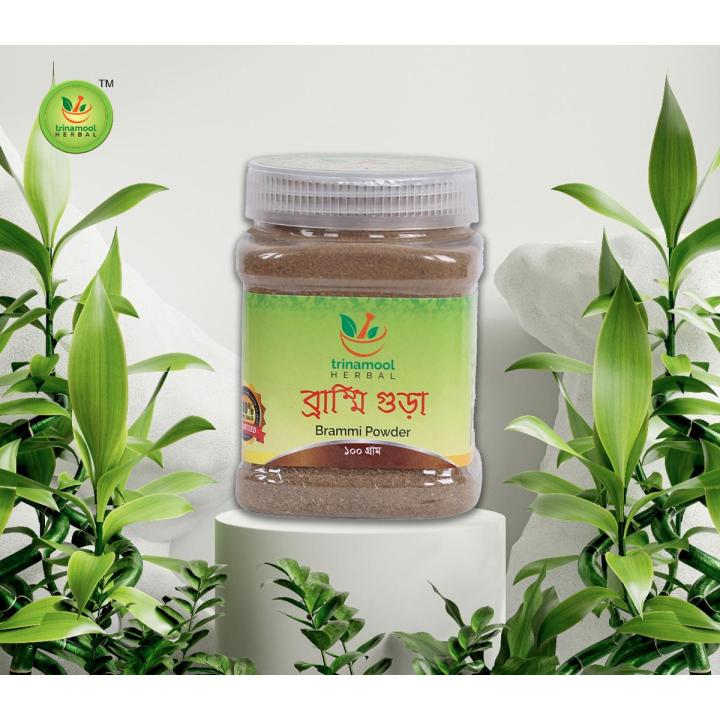 Brammi Gura Brammi Powder(100gm) | Daraz.com.bd