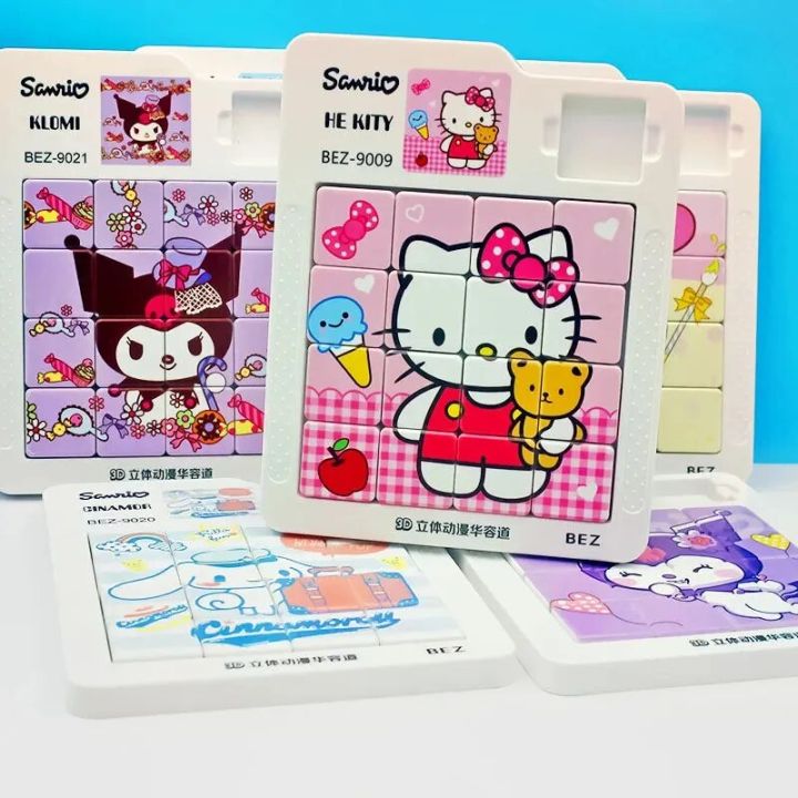 Hello Kitty Kuromi Sanrio Anime Peripheral Sliding Puzzle Cute Cartoon ...
