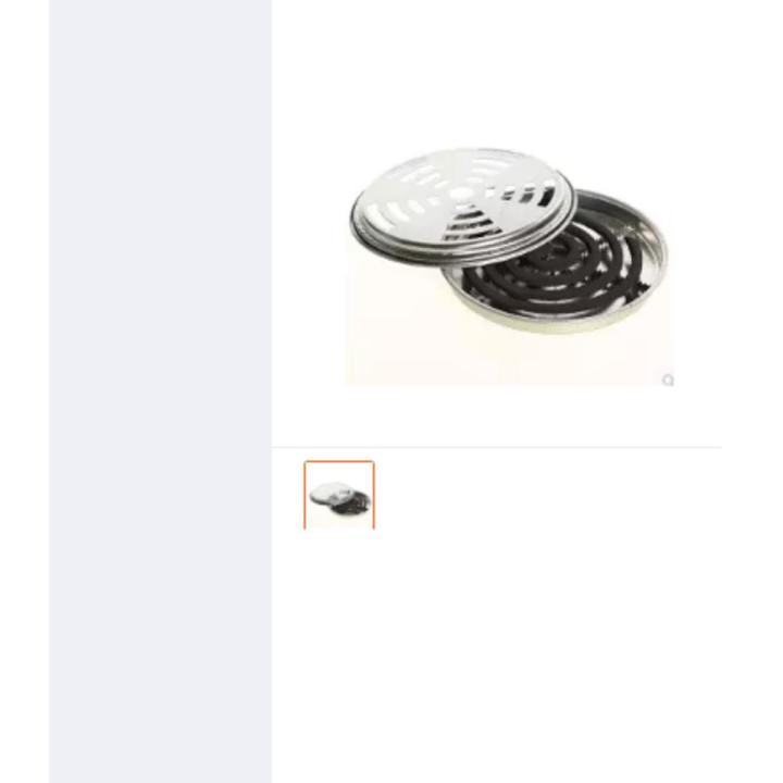 Mosquito Coil Stand Steel মশার কয়েল স্ট্যান্ড | Daraz.com.bd