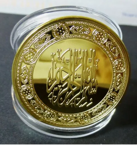 SAUDI ARABIA ALLAH MOSQUE GOLD CLADDED SOUVENIR COIN | Daraz.com.bd