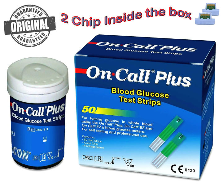 On Call Plus Blood Glucose Test Strip 50 pcs /25 pcs with 1 year- 2 ...