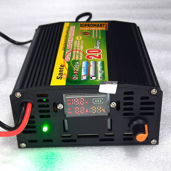 12v 20A Digital Battery Charger Full Auto & Digital Display For IPS ...