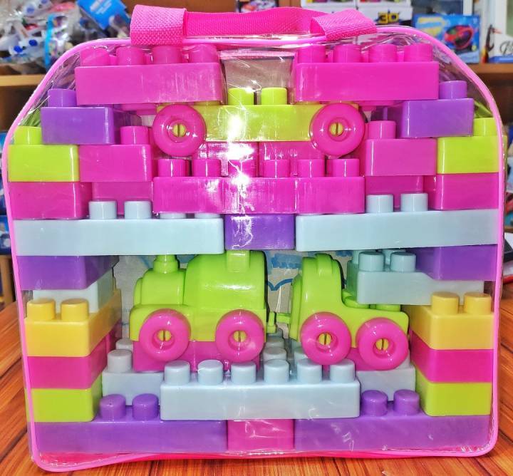 Lego Set for Kids - 53 Pcs | Daraz.com.bd