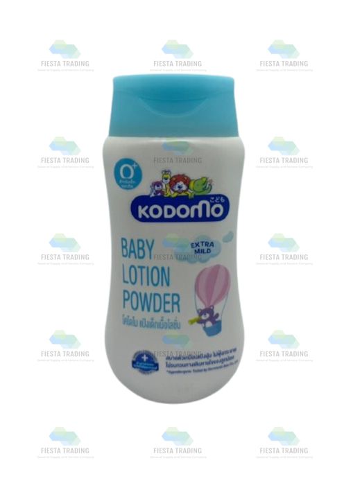 Kodomo Baby Lotion Powder 180 ml (Thailand) | Daraz.com.bd