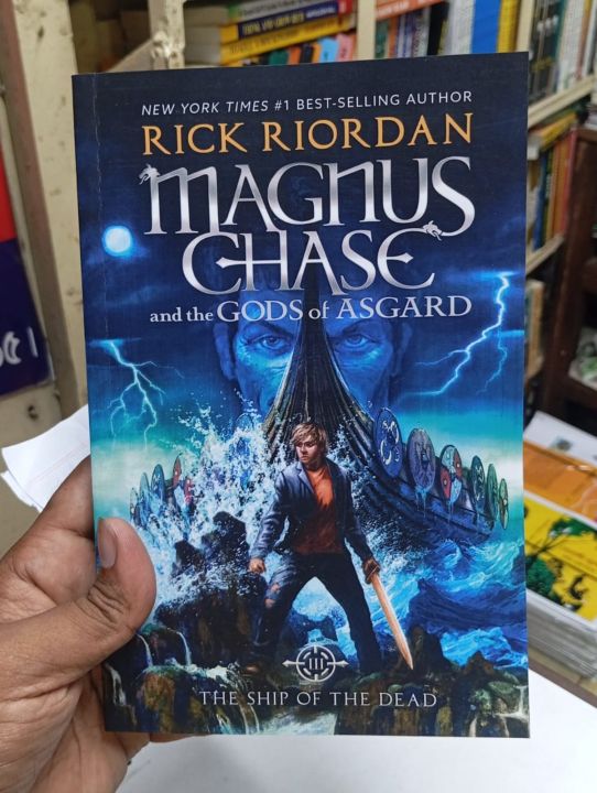 Magnus Chase and the Ship of the Dead (Book 3) | Daraz.com.bd