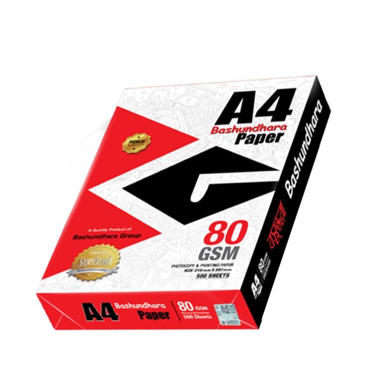 Bashundhara Paper A4 Size 80 GSM 1 Rim 500 Sheet Daraz bd