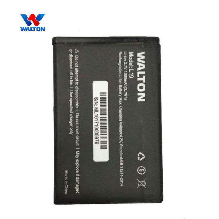 Mobile Battery WALTON L19 / L21 / ML19 / ML13 / ML10 / ML5 | Daraz.com.bd