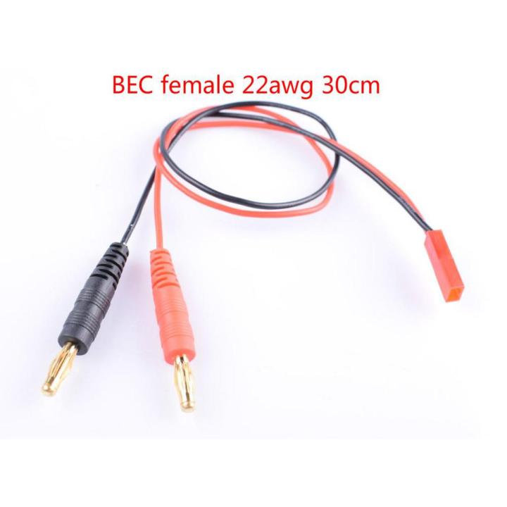 【VisioN Shop】4.0mm banana plug to JR/Futaba JST/BEC DC plug ec2 starter ...