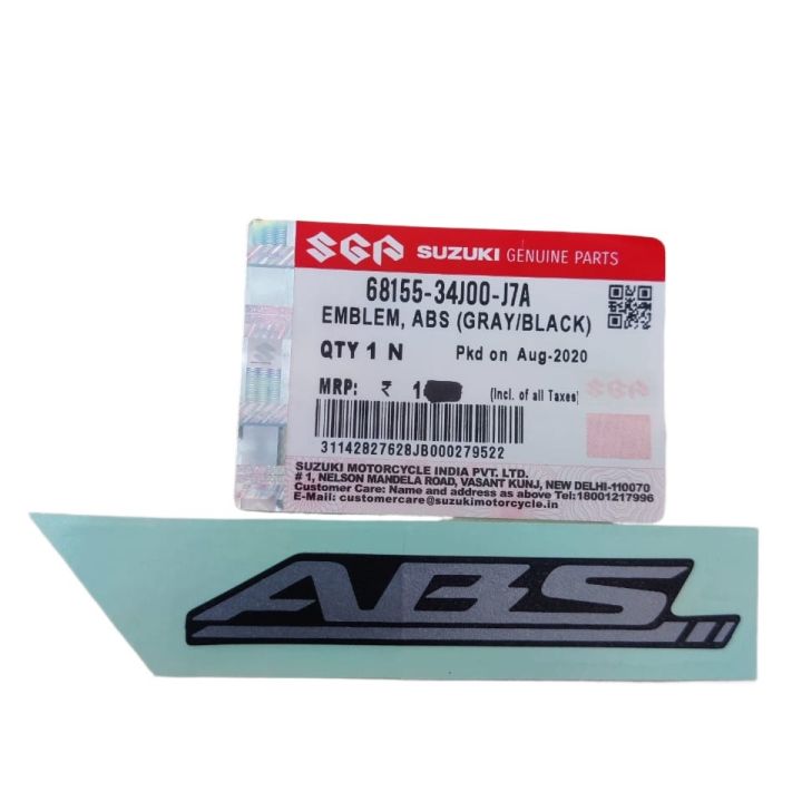 ABS Sticker Official for Suzuki Gixxer SF RTR GSXR CBR R15 | Daraz.com.bd