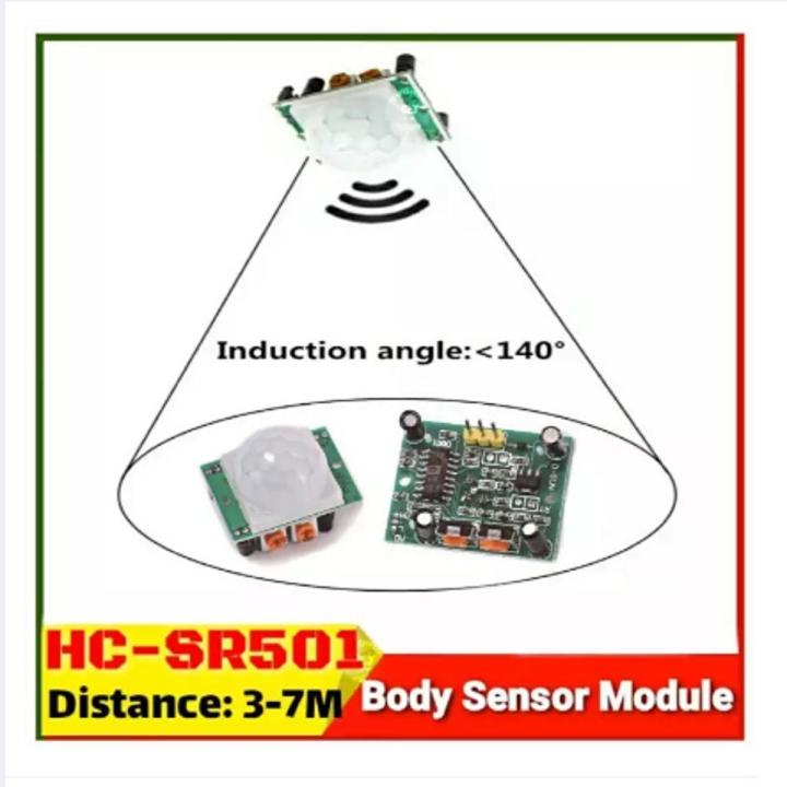 HC-SR501 PIR Motion Sensor Module | Daraz.com.bd