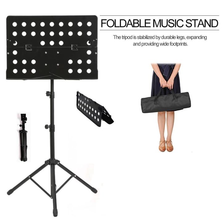 Propessional Music Lyric/Diary Stand Folding Design With Cary Bag ...