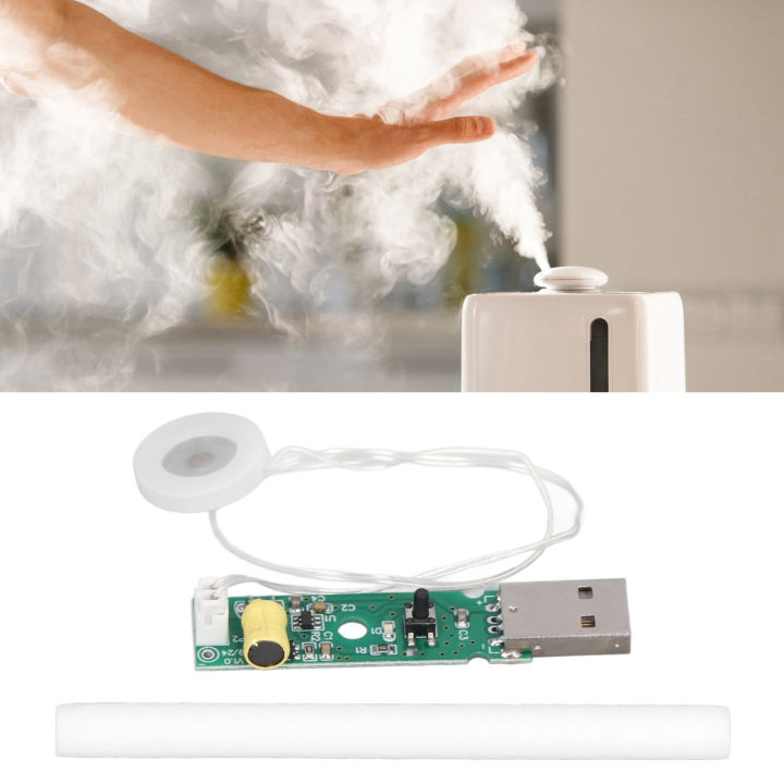 Atomization Module with Switch Control Timing Shutdown Ultrasonic ...