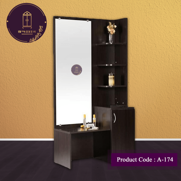 Andormahal Dressing Table Made of Melamine Laminated Board | Daraz.com.bd