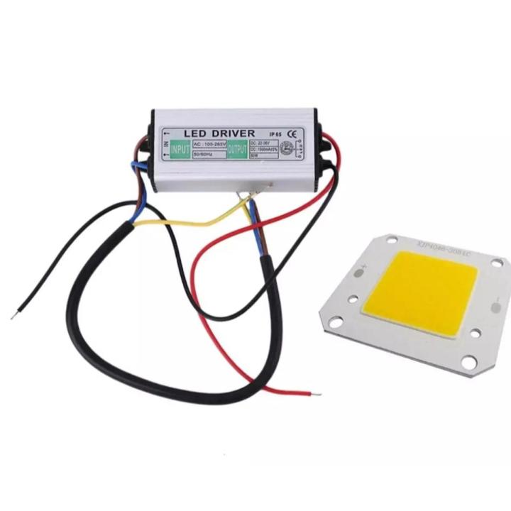 50w Hi Power Waterproof LED Driver Siding 50W LED SMD Chip Bulb-Rupali ...