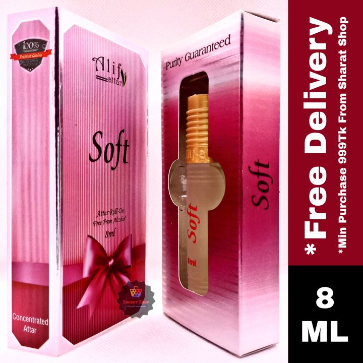 Alif Soft Attar Perfume Oil Long Lasting Halal Roll On Fragrance - 8ml ...