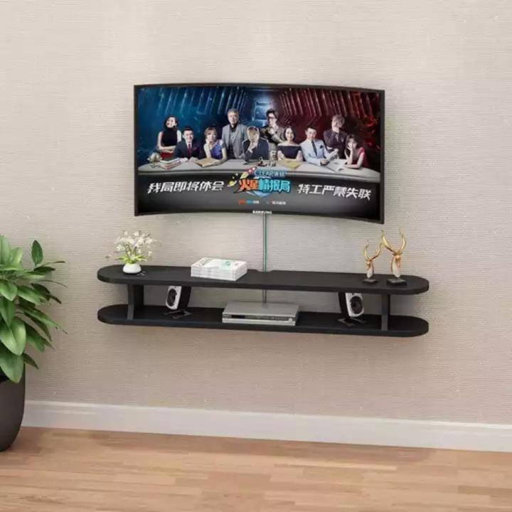 TV Storage Shelf with Paraphernalia Holder Set Top Box Stand Wi-Fi ...