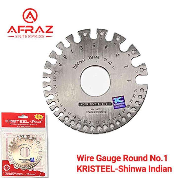 Wire Gauge Round No.1 KRISTEEL-Shinwa Indian | Daraz.com.bd