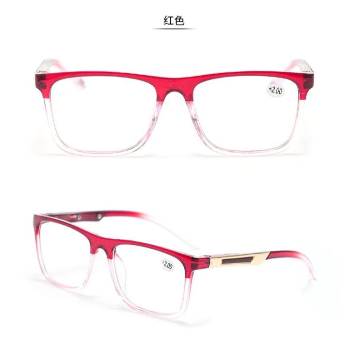 +200 (+2) Multiplex corner latest trendy ready power lese complete ...