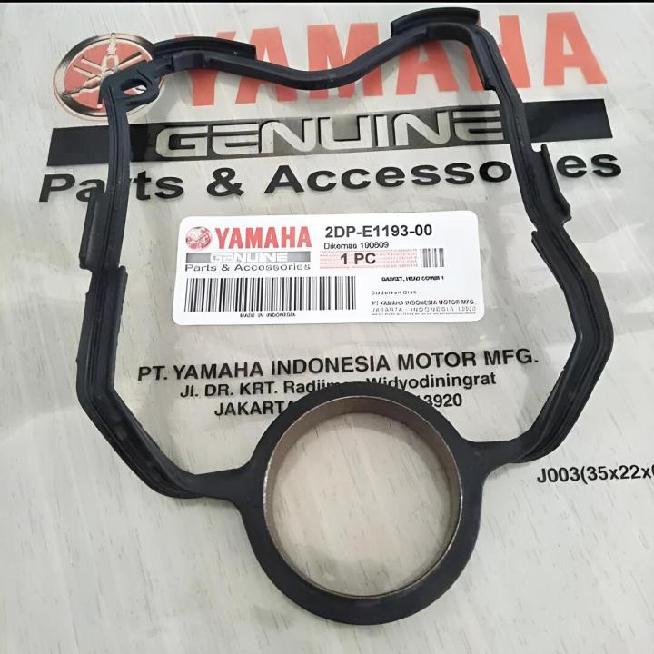 R15 v3 head gasket | Daraz.com.bd