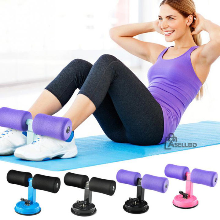 Fitness Equipment Adjustable Self-Suction Sit Up Bars Abdominal Core ...